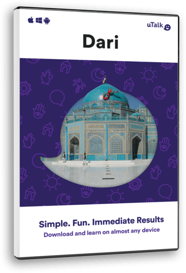 Speak Dari - Plans | Language Specialists | uTalk